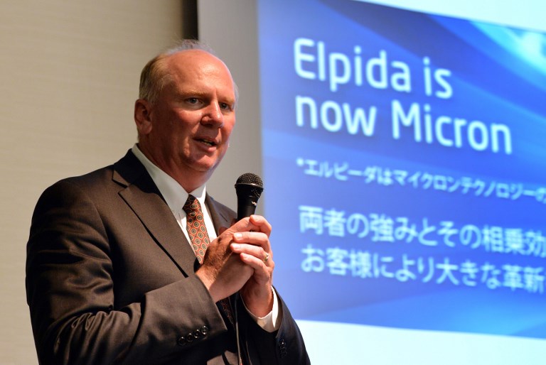 China court 'bans sales' of chips from US firm Micron