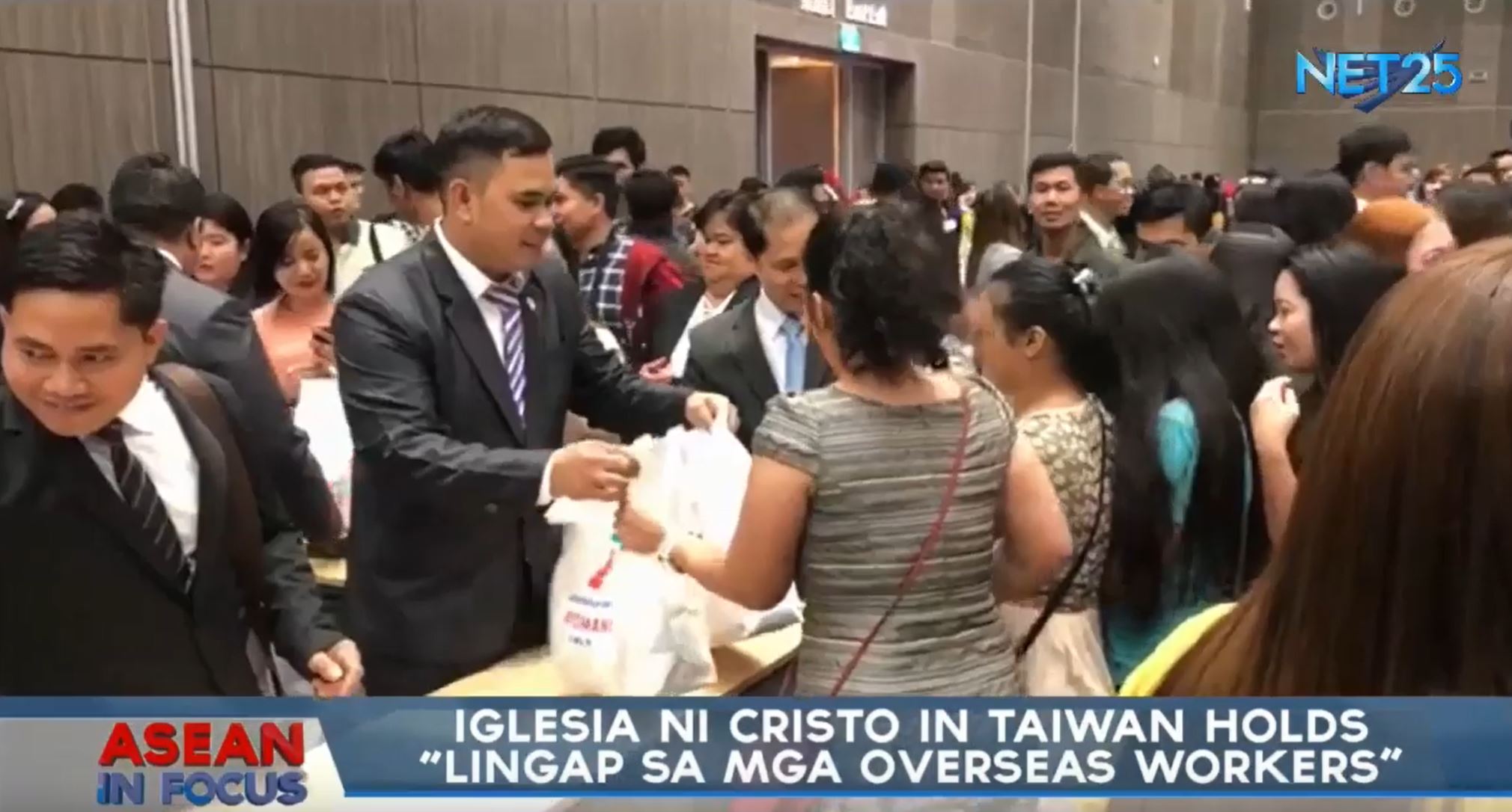 INC Lingap Taiwan - Eagle News